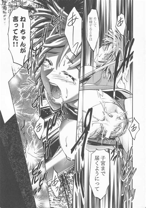 Post 128657 Elie Ravemaster