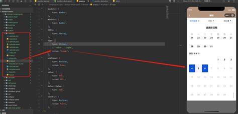 t calendar 日历无法选择区间 type range无效 Issue Tencent tdesign miniprogram GitHub
