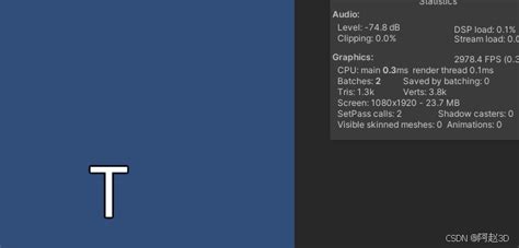 Unity自带outline的使用问题argumentexception Mesh Can Not Have More Than 650