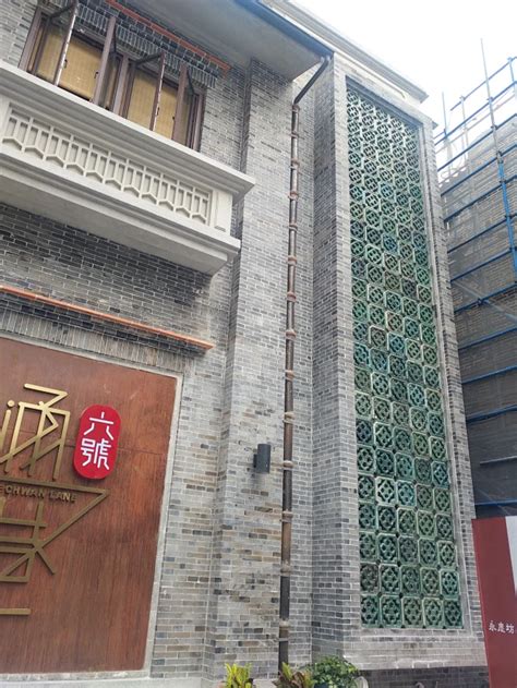 永庆坊图片 未分类图片素材 花瓣网
