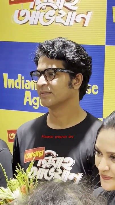 Anirban Bhattacharya Status Youtube