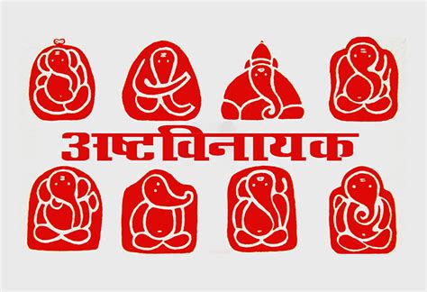 Ashtavinayak Darshan From Pune Kesarinandan Travels