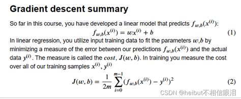 吴恩达机器学习 可选实验室 梯度下降 gradient descent for linear regression 吴恩达可选实验室 csdn博客