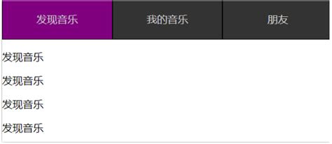 Vue2篇——第六章 Vue 路由(vuerouter)全解析 技术栈 Vue2篇——第六章 Vue 路由(vuerouter)全解析 技术栈