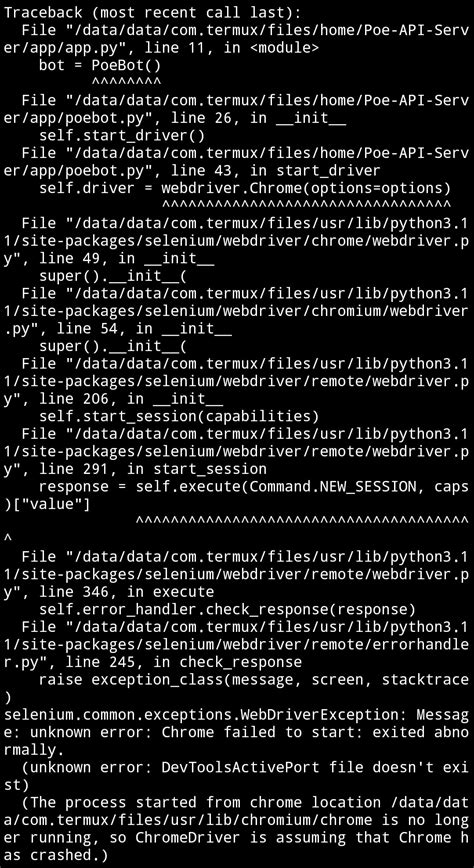 getting this after updating poe api server to latest and running with