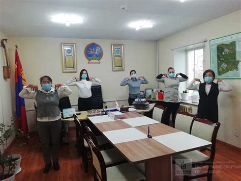 АЖЛЫН БАЙРНЫ ДАСГАЛ ХӨДӨЛГӨӨН