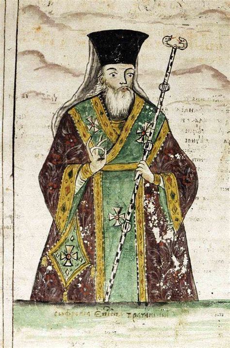 Свети Софроний Врачански