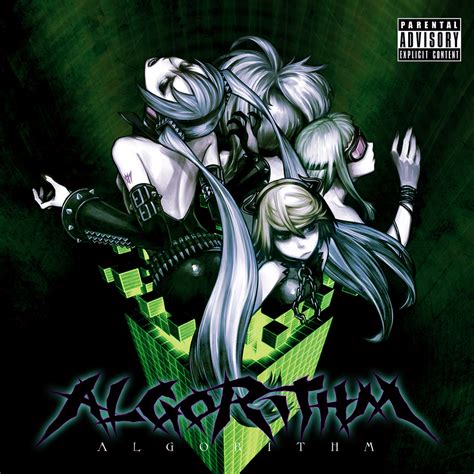 鬱p Utsu P Algorithm Lyrics And Tracklist Genius