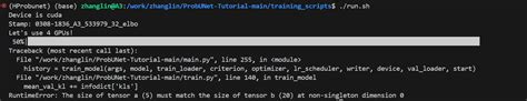 如何实现多个gpu并行运算pytorch 知乎