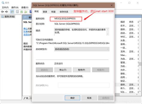 Ssms建库建表建约束、增删改操作 Sql Serverssms Check约束 Csdn博客