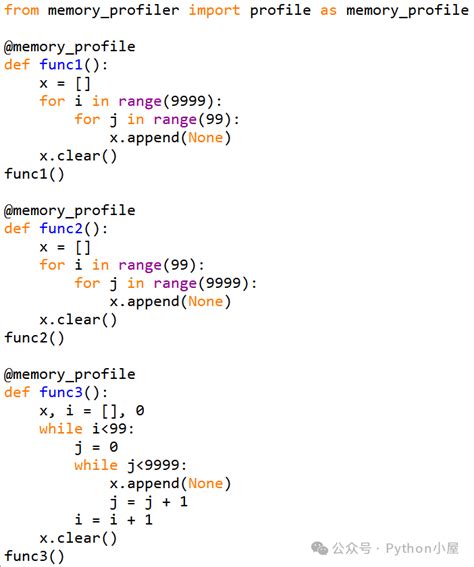 Python影响嵌套循环结构执行速度的因素与优化思路 腾讯云开发者社区 腾讯云