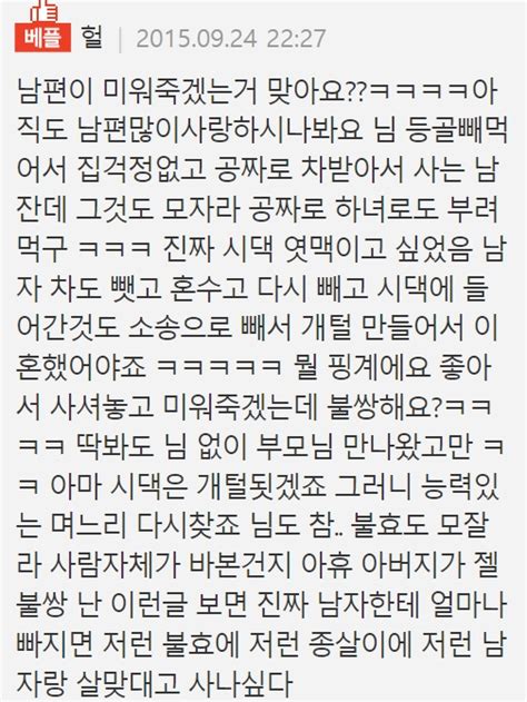 K Hosted At ImgBB ImgBB