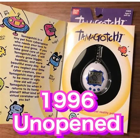 First Tamagotchi