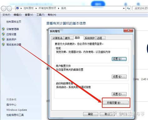 Python安装后,输入cmd,输入python,显示的版本还是以前的版本,这个如何更新到新的版本? Python安装后,输入cmd,输入python,显示的版本还是以前的版本,这个如何更新到新的版本?