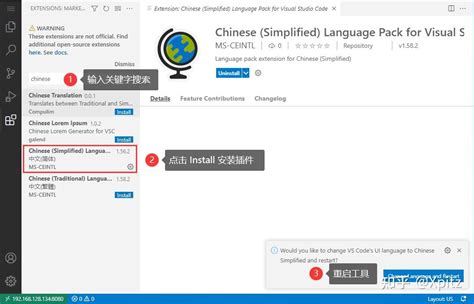 code server 使用指南：如何在浏览器上使用 vs code 知乎