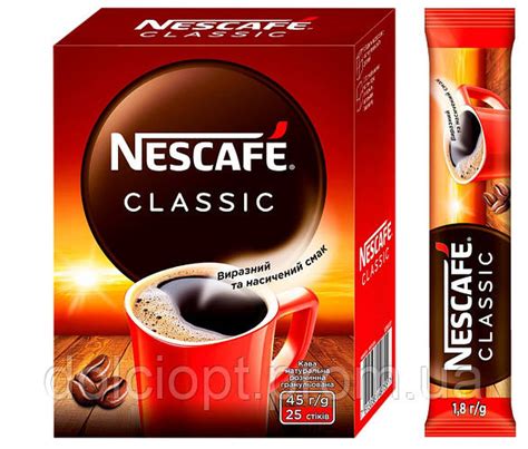 Купить Кофе Nescafe Classic ( Нескафе Класик ) растворимый в стиках 25 ...