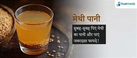 Acnetret 20 Mg Capsule 10 Uses Side Effects Dosage Price Truemeds