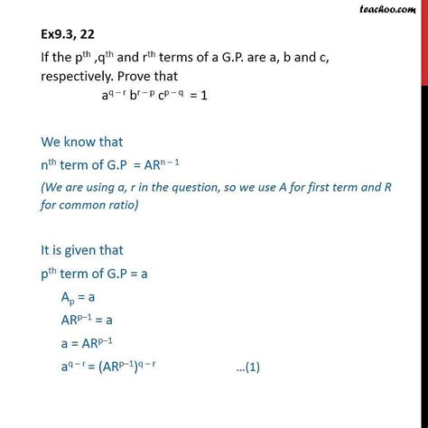 ex 8 2 22 if pth qth and rth terms of a gp are a b c