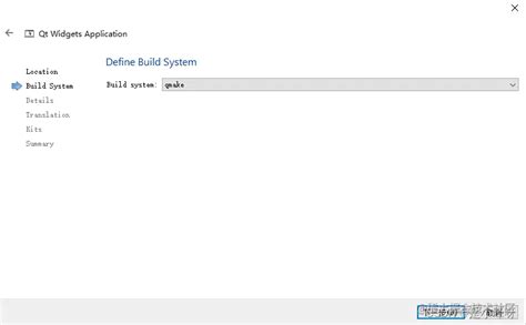 Qt调用python（保姆级教程）任务目的： 用qt调用python代码，将qt读取的图像mat矩阵作为参数传入py 掘金