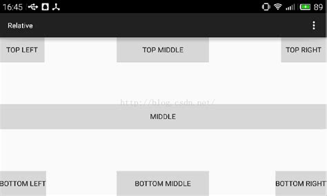 Android 适配横屏qq275436459的博客 Csdn博客