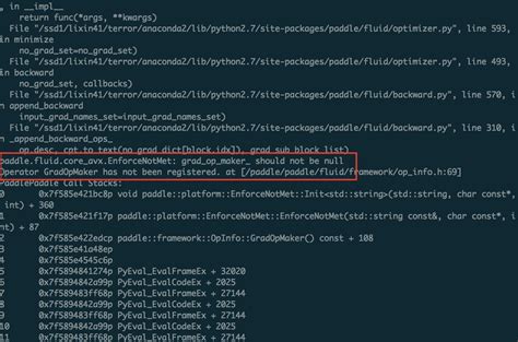 多分类focal Loss 的训练 Bug · Issue 20403 · Paddlepaddlepaddle · Github
