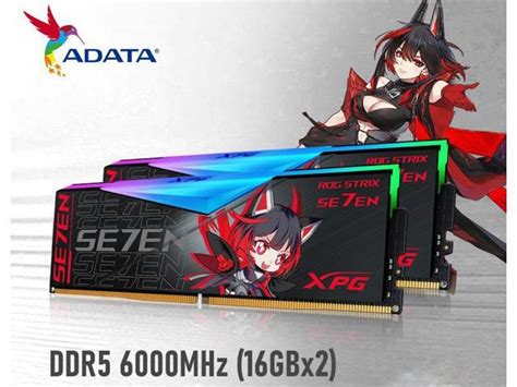 Adata Xpg Lancer Rgb Se7en Limited Edition Ddr5 Desktop Memory Adataandasus Rog Strix