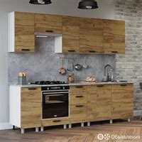 Товары с уценкой - МОДУЛЬНАЯ КУХНЯ КРАФТ