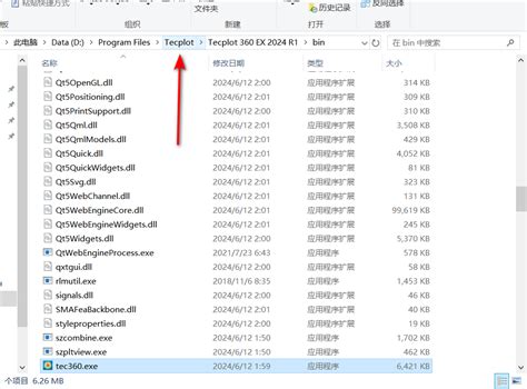 Tecplot 360 Ex 2024 R1安装教程cfd 工程师必备混合绘制 Xy2d3d 图,科研图表直接达标tecplot 360 2024 Csdn博客 Tecplot 360 Ex 2024 R1安装教程cfd 工程师必备混合绘制 Xy2d3d 图,科研图表直接达标tecplot 360 2024 Csdn博客