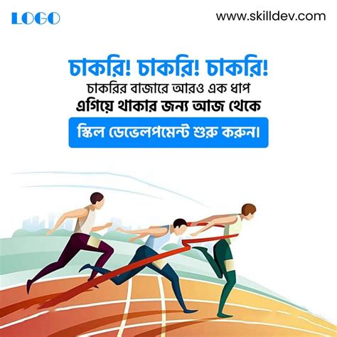 Hridoy Mahamud On Linkedin Socialmedia Branding Designgrow Busnessgrow Graphicdesign