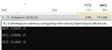 C 调用Go语言详解 零五网