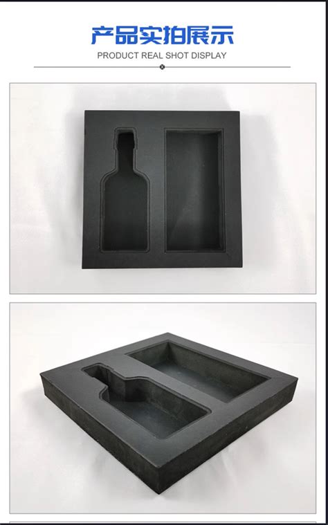 38 60度彩色黑白色eva 防静电eva防护减震泡棉材料片材分切 阿里巴巴