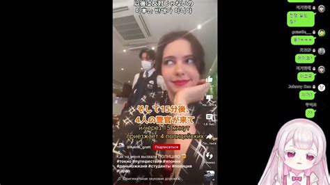 라즈마 편의점 아르바이트 하다가 경찰 부른 썰 Youtube