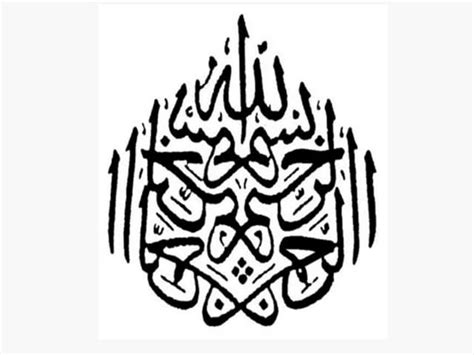 University Event Management System Pptx University Event Management System Pptx