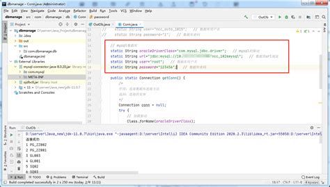 Java 技巧篇 Intellij Idea快捷键设置，格式化代码快捷键 腾讯云开发者社区 腾讯云