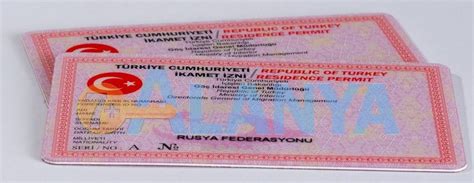 Вид на жительство в Турции в 2024 году 7plus Pro