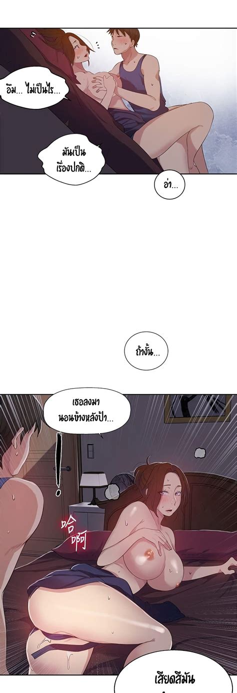 Secret Class Uncensored Photos Porn Ddeva