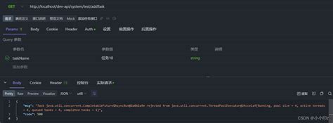 Java自定义线程池java自定义业务线程池 Csdn博客 Java自定义线程池java自定义业务线程池 Csdn博客
