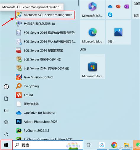 sql server 2016安装教程 sqlserver2016安装教程 csdn博客