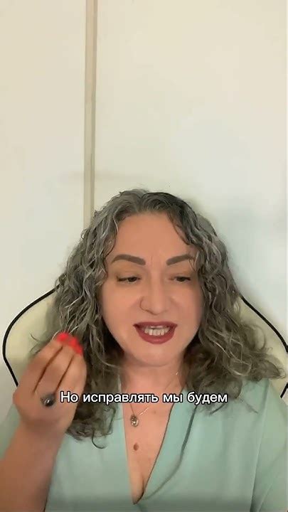 Как исправить отношения с папой Youtube