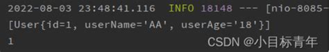 Springboot Mybatis JPA 调用存储过程实战教程 阿里云开发者社区