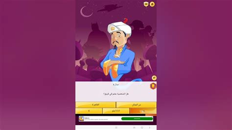 ١٣ مارس ٢٠٢٥ Youtube