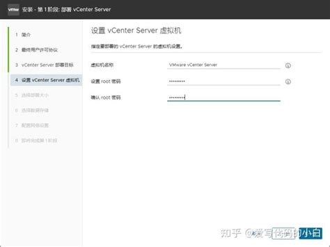 ESXI8 0部署VCSA8 0教程 附带VCSA8 0下载地址 知乎 ESXI8 0部署VCSA8 0教程 附带VCSA8 0下载地址 知乎