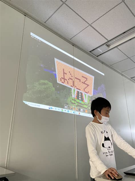 Coderdojo Japan ☯️ Coderdojojapan Twitter