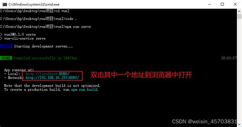 Vue2 通过脚手架(cli)创建项目方式vue2脚手架搭建项目 Csdn博客 Vue2 通过脚手架(cli)创建项目方式vue2脚手架搭建项目 Csdn博客