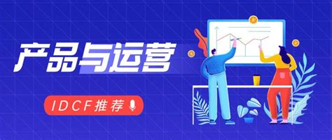 《研发效能 devops 工程师》课程简介（二） 知乎