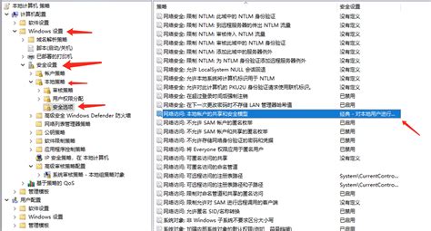 Windows 远程桌面账号密码输入正确却显示凭据失败windows凭据密码不显示 Csdn博客