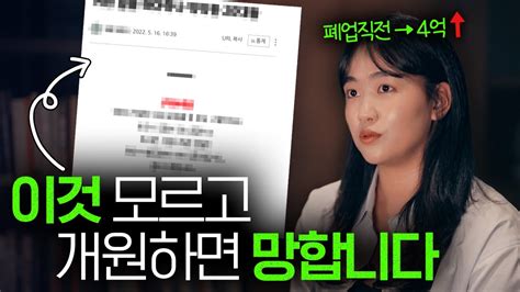 병원마케팅 전문 굿필마케팅 L 병원블로그마케팅 병원홍보 병원광고 병원개원 병원브랜딩 병원컨설팅