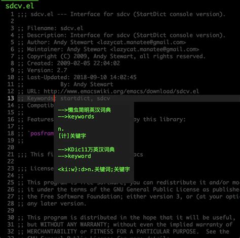 请问怎样修改 sdcv el 运行 sdcv search pointer 后结果的颜色 Emacs general Emacs China