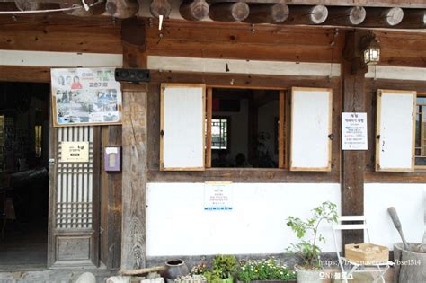 경주 교촌마을 카페 인절미 아이스크림 떡메치기체험 교촌가람 네이버 블로그