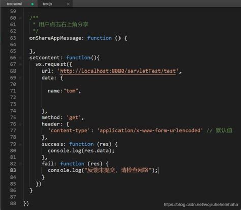 Java Java Csdn